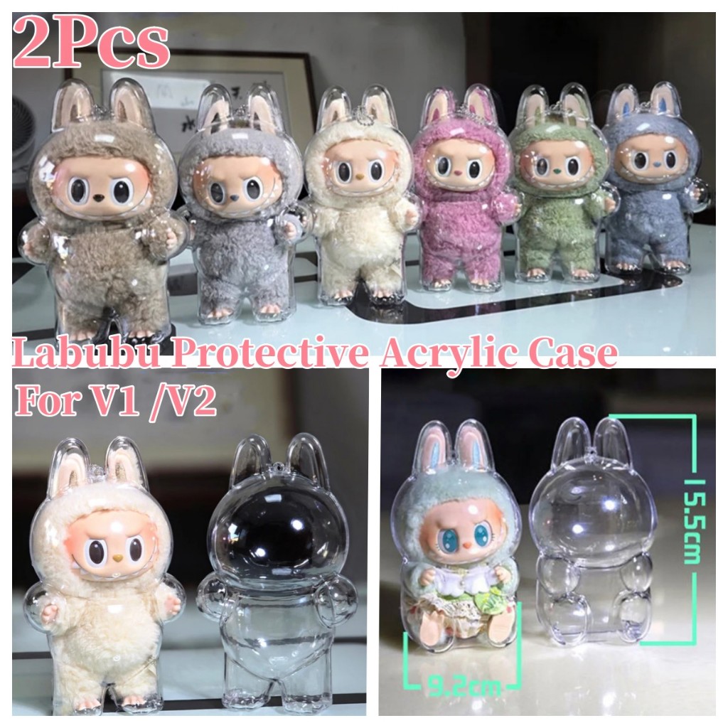 (Local Seller) 2pcs Labubu V2 V1 Coco Cola Milan Cover Transparent ...
