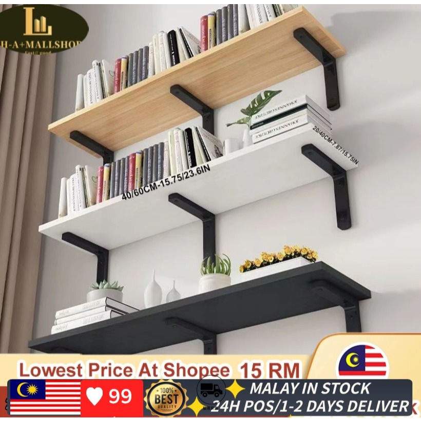 Wall Hanging Shelf Floating Wall Shelf Wall Mounted Rack 40/60/Rack ...
