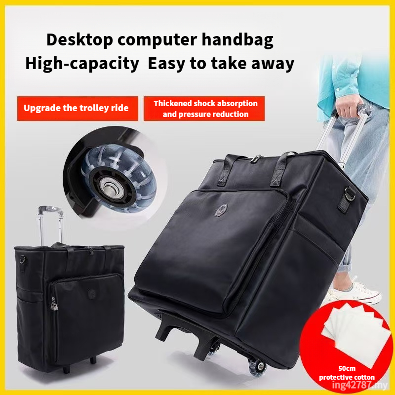 Desktop computer bag host monitor storage bag machine bag moving ...