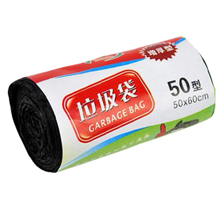50 60cm Disposable Garbage Bag Kitchen Plastic Bag | Shopee Malaysia