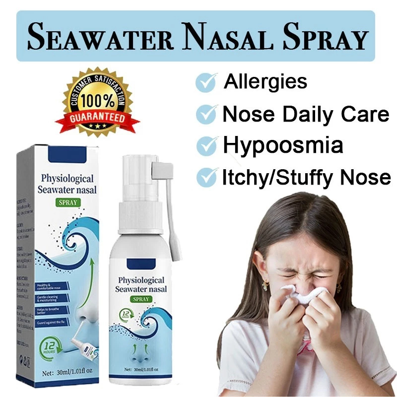 Ready Stock 现货 obat semprot hidung Nasal Spray Air laut fisiologis ...