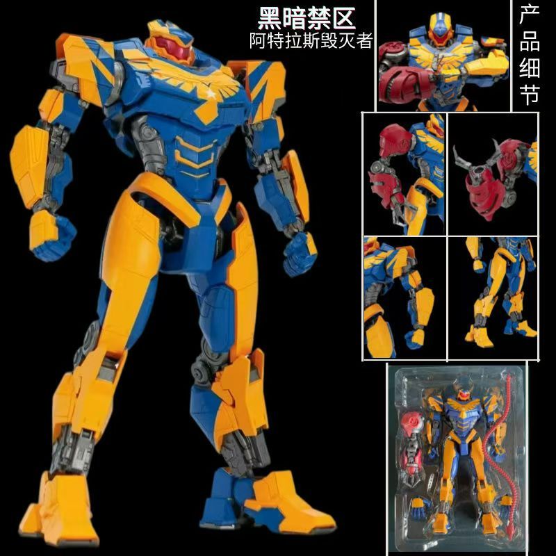 Pacific Rim MechWarrior Project Black Forbidden Zone Atlas Destroyer ...