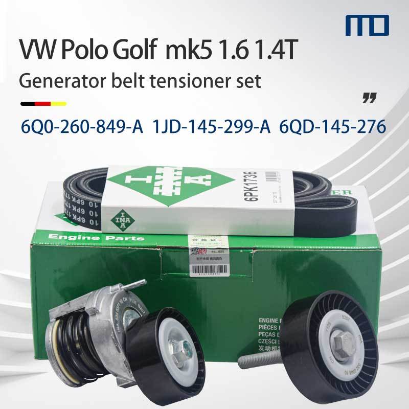 Fan Belt Set Volkswagen POLO Golf MK5 Scirocco 1.6 1.4T Fan Belt ...