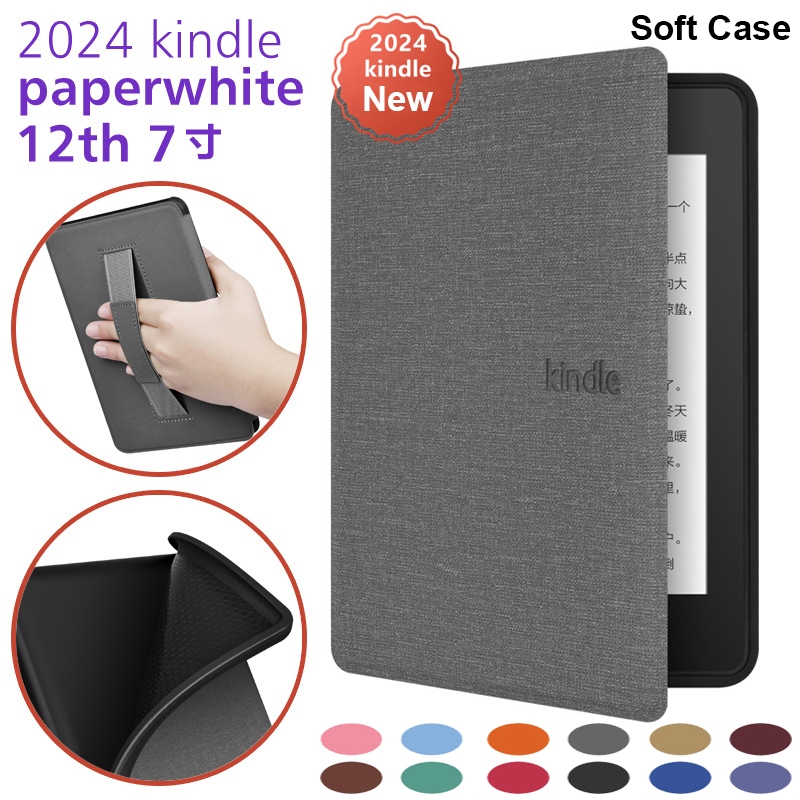 For Kindle 2024 2022 12th 11th 10th 7th 6th 5th Gen Paperwhite 6 5 4 3 ...