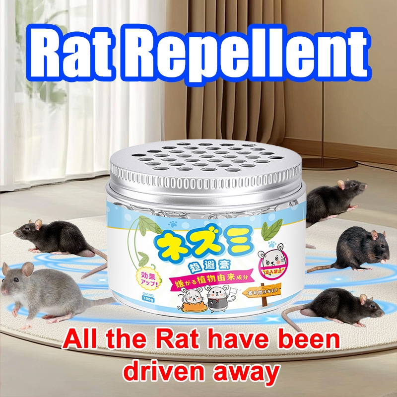 【🇲🇾Msia 𝗦𝗧𝗢𝗖𝗞】Rat Repellent Gel Rat Control Magic Box Deratization ...