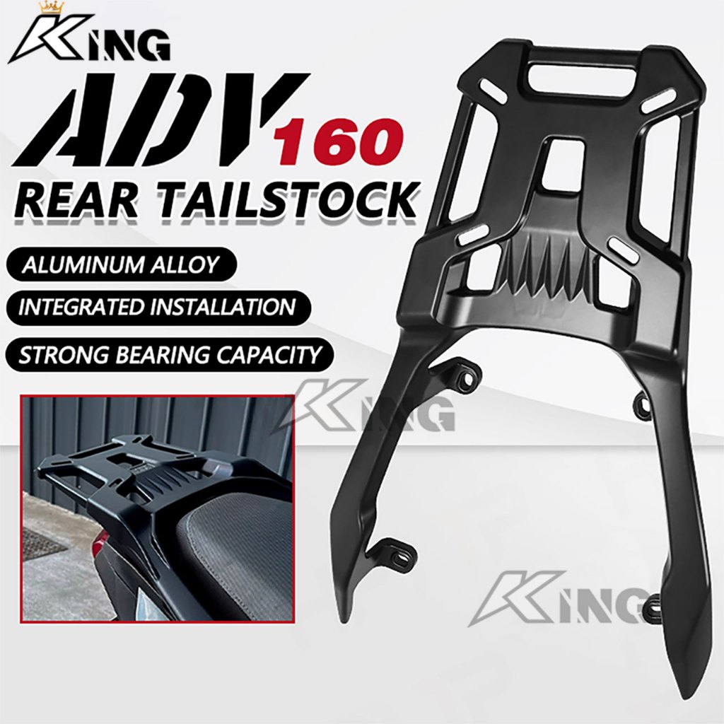 HONDA ADV160 MONORACK REAR CARGO RACK TOP BOX（45L）ALUMINIUM HARD HEAVY ...