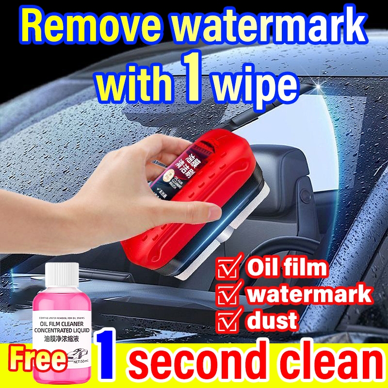 Remove watermark with 1 wipe Glass oil film remover 玻璃油膜去除剂 車鏡 油膜 去除劑 ...