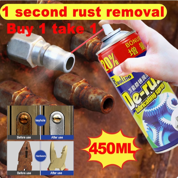 1 second rust removal Anti Rust Spray 450ML Heavy duty rust remover no ...