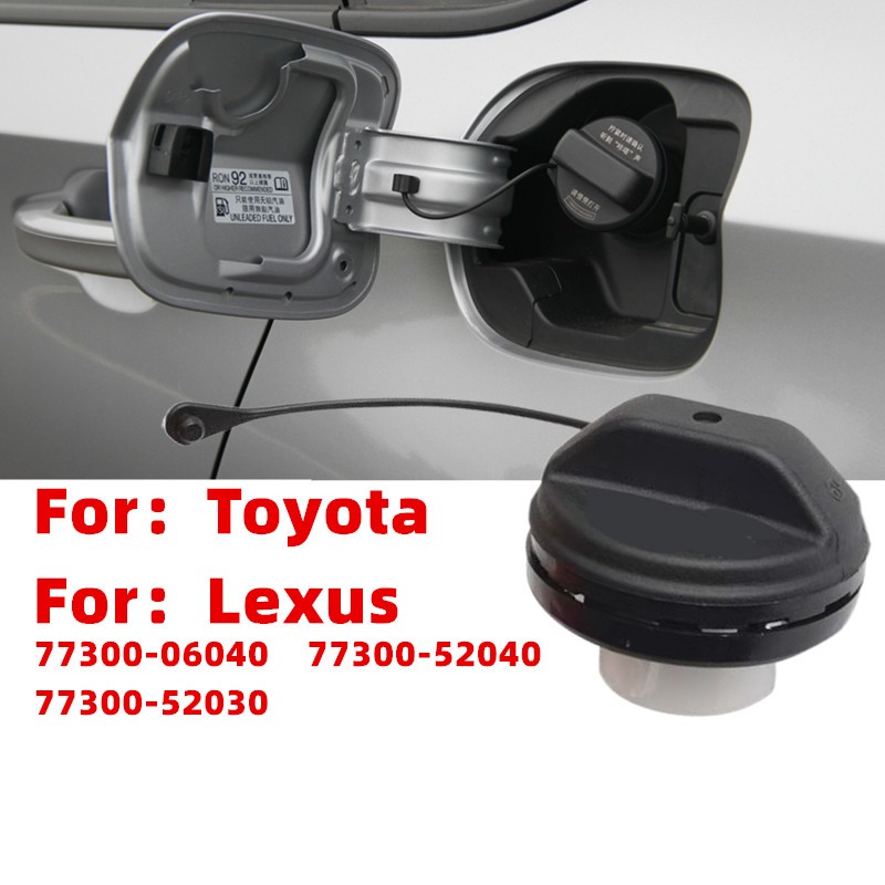 Car Fuel Tank Cap Oil Filler Lid Cover 77300-52030 for Toyota Camry ...