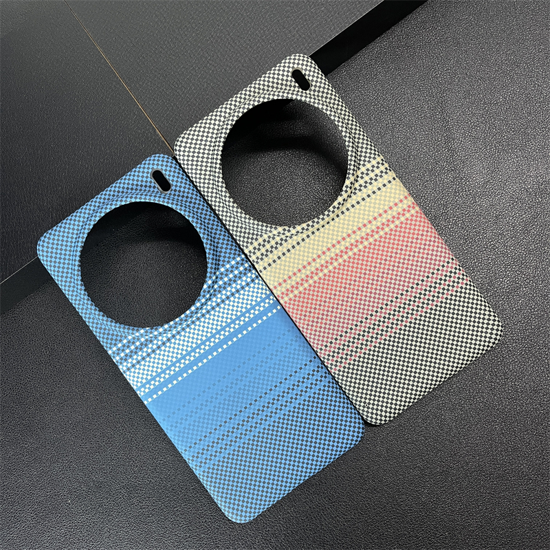 For VIVO X100 Ultra X100S X200 Pro Mini Case Slim Sunrise Carbon fiber ...