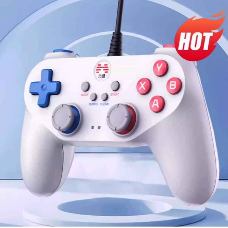 Wired controller, PC controller, computer game controller, PC version ...