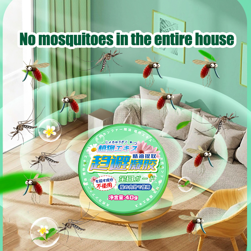 【🇲🇾Msia 𝗦𝗧𝗢𝗖𝗞】Japanese Mosquito Repellent Citronella Natural Mosquito ...