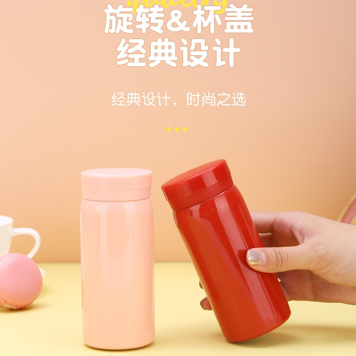 316 stainless steel mini vacuum flask male and female student portable ...