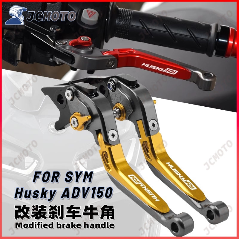 NEW HUSKY ADV150 Brakes Handle For SYM HUSKY ADV 150 Motorcycle ...
