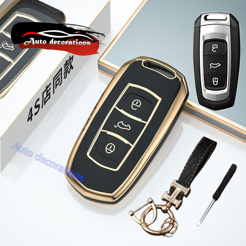 proton x70 car key case proton x70 car key cover proton keychain ...