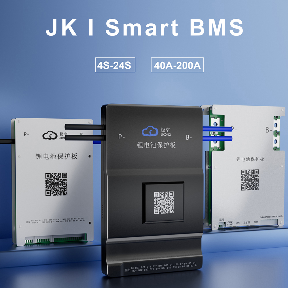 JKBMS 4S-24S LiFePo4 Li-ion Battery 1A 2A Active Balance 40A-200A BT RS485 CAN JIKONG Smart BMS ...