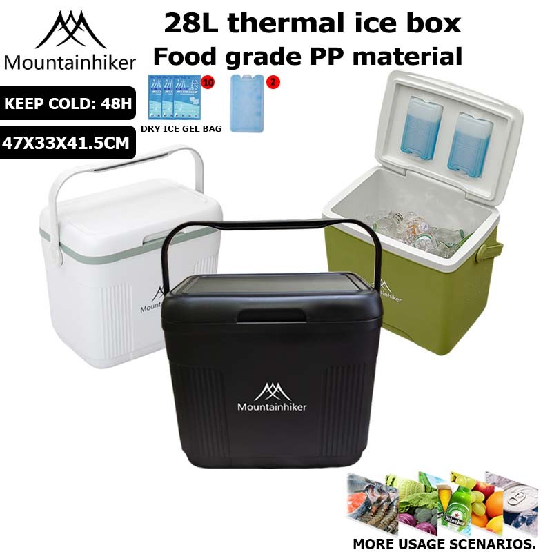 MOUNTAINHIKER outdoor camping 28L portable refrigerator outdoor food ...