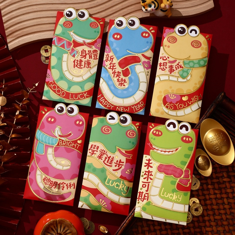 6 Pcs New Year Red Envelopes Angpaw Wedding Festival New Year Ang Pao ...