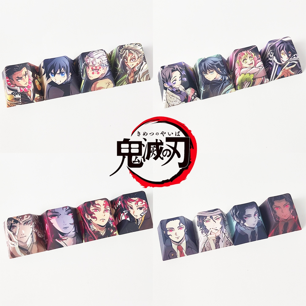 4pcs Demon Slayer PBT Dye Sublimation Cherry Profile R4 Height ...