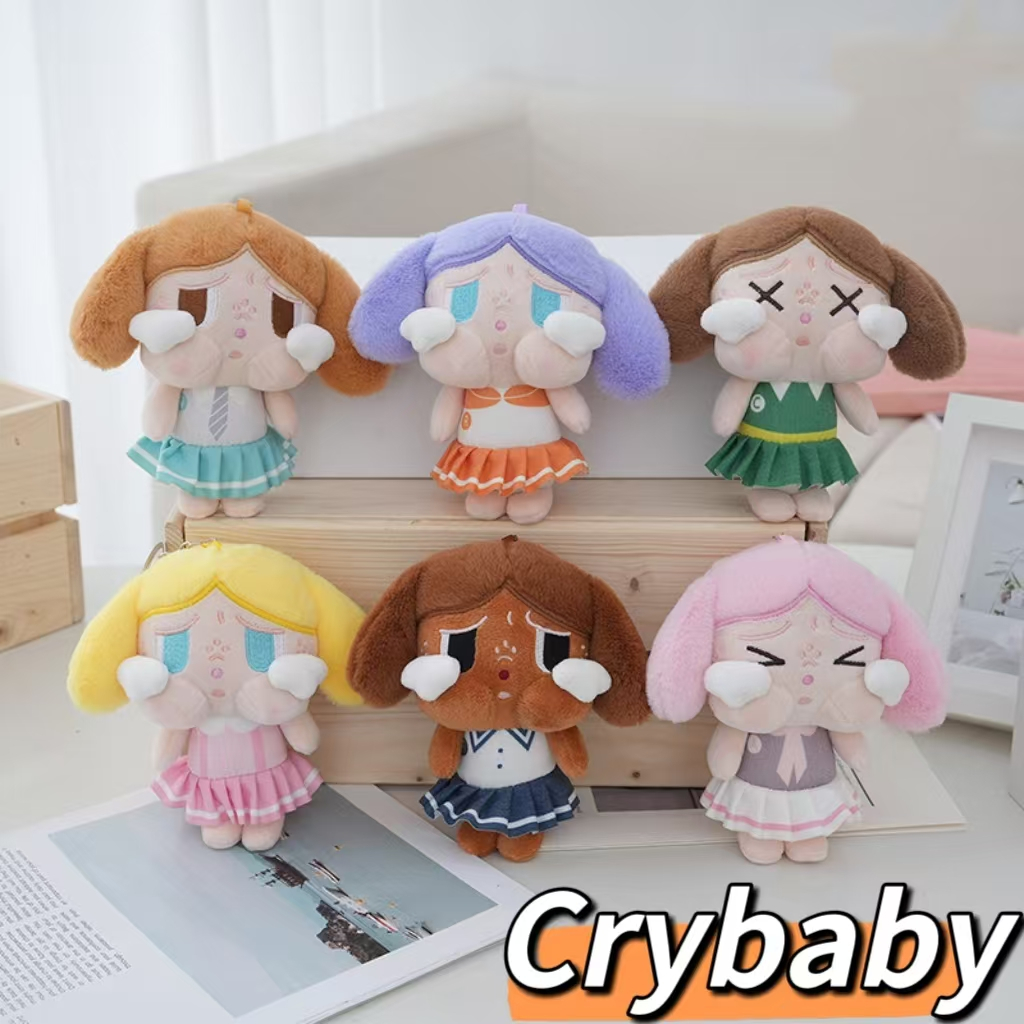 Crybaby Lapupu Plush Toy Pendant Cartoon Crybaby Stuffed Doll Keychain ...
