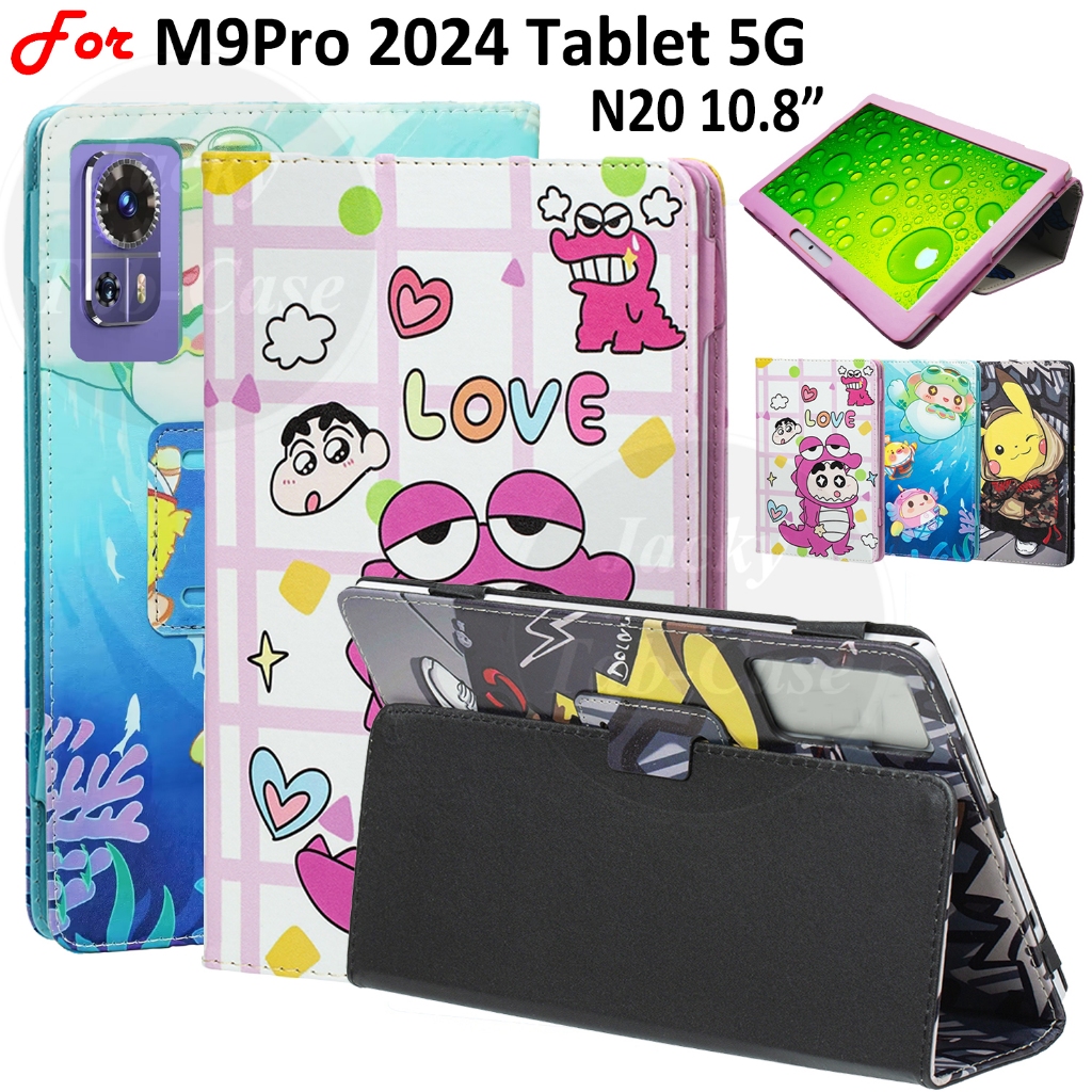 For 2024 Tablet M9Pro 5G Lighter Thinner Cover Galaxy Tab M9 Pro N20 10 ...