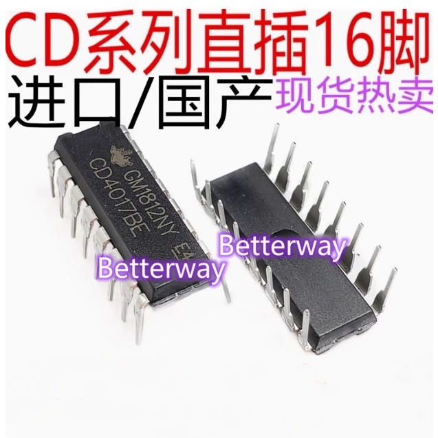 10PCS Original CD4040BE CD4043 CD4044 CD4046 CD4047 CD4049 DIP16 new ...