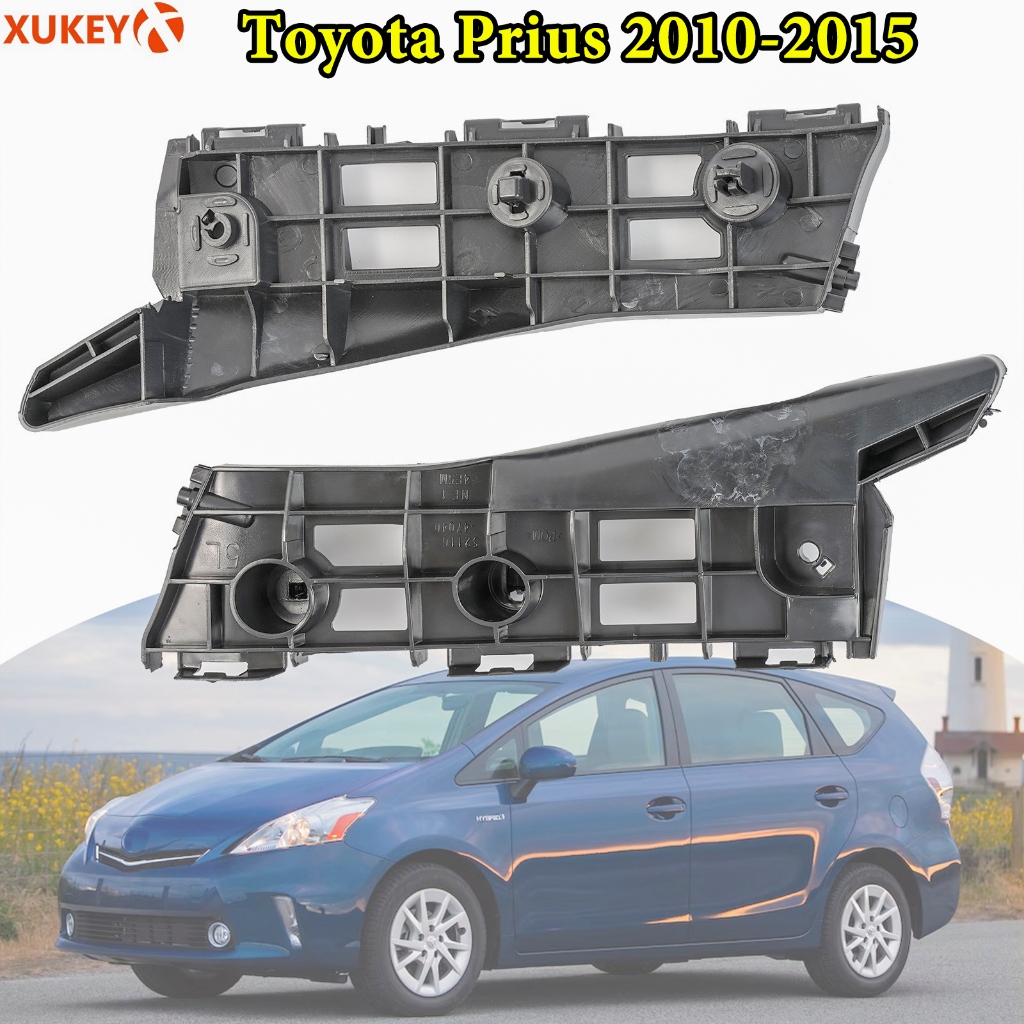 2Pcs Toyota Prius 2010-2015 Front Side Bumper Bracket Left Right Depan ...