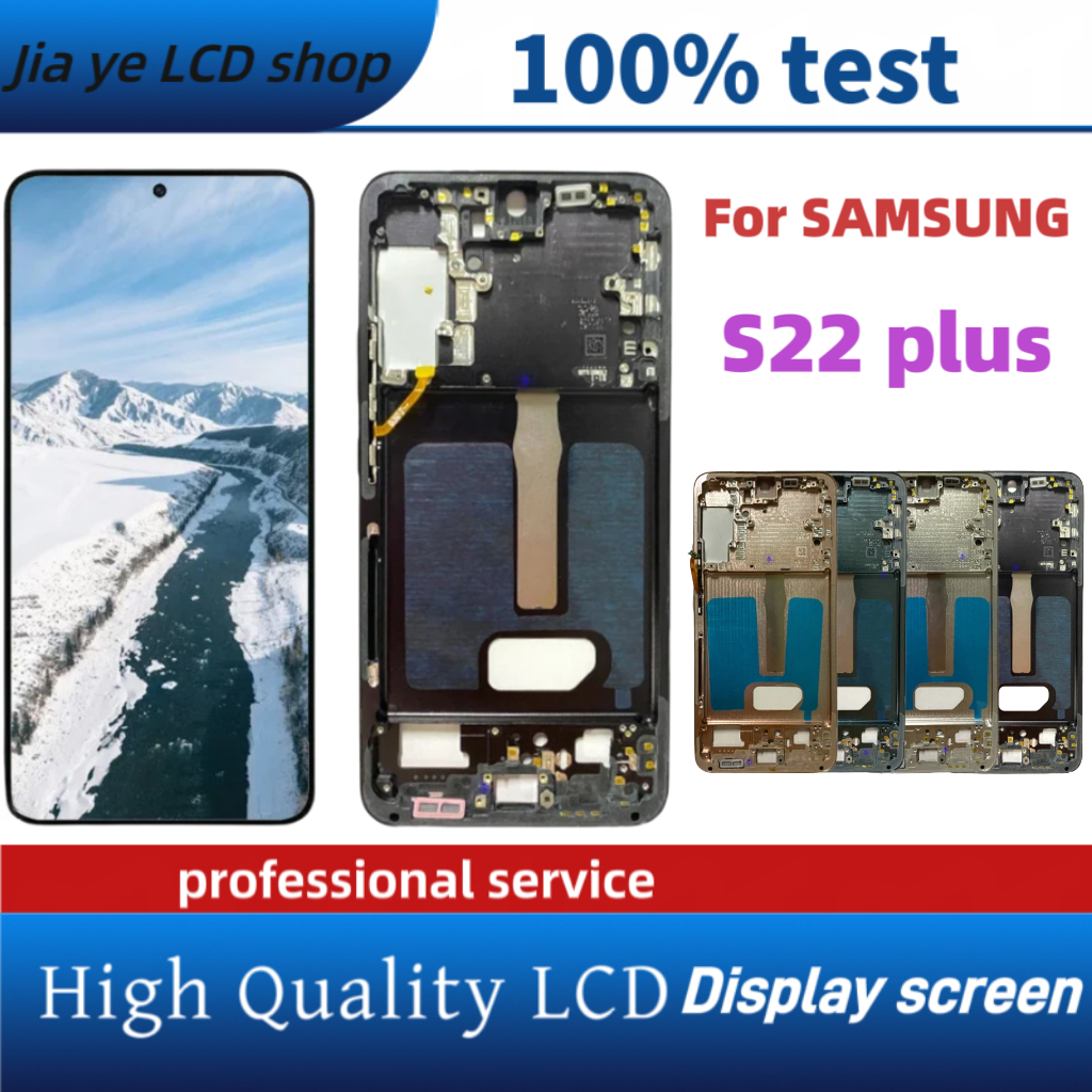 LCD With Frame For Samsung Galaxy S22 Plus LCD Display Touch Screen ...