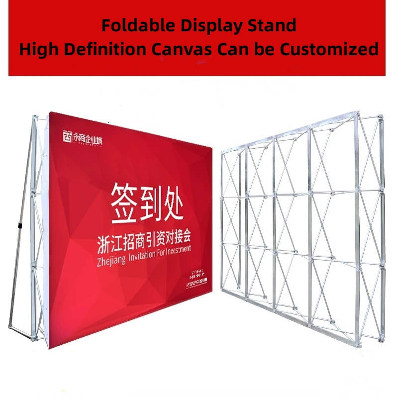 【Free Custom Canvas】Folding Display Stand Large Poster Background ...