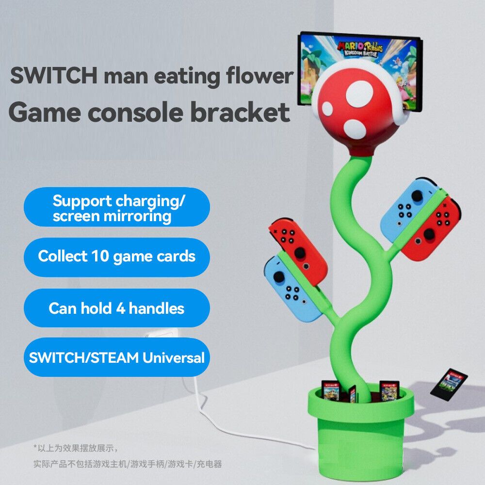 Nintendo Switch Plant Stand Charging Station Tiktok Piranha Plant ...
