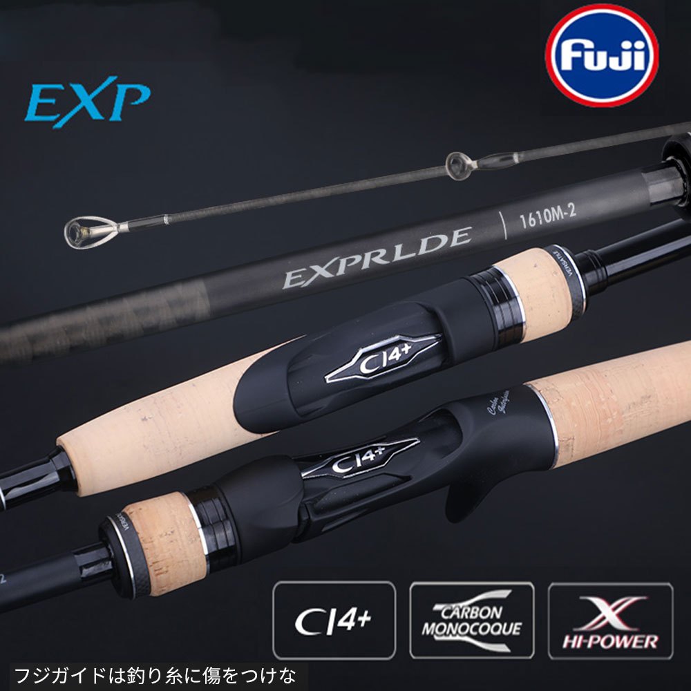 EXP FUJI Fishing Rod 2.08m Full Solid Carbon Spinning Rod M/ML Action 8 ...