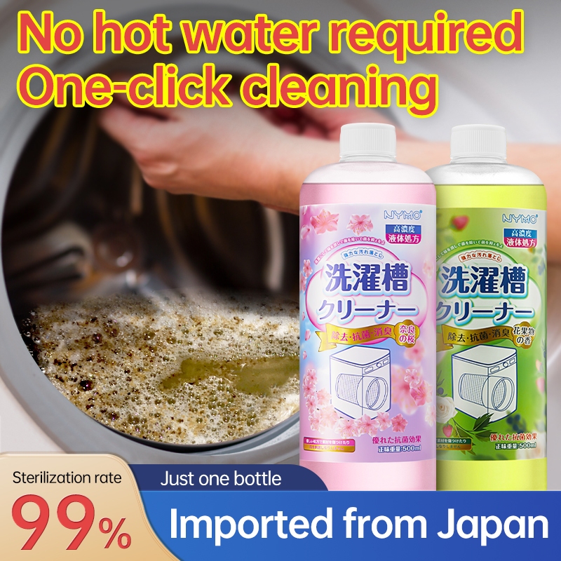 5-in-1 Washing Machine Cleaner Liquid Deep Cleaning Detergent for ...