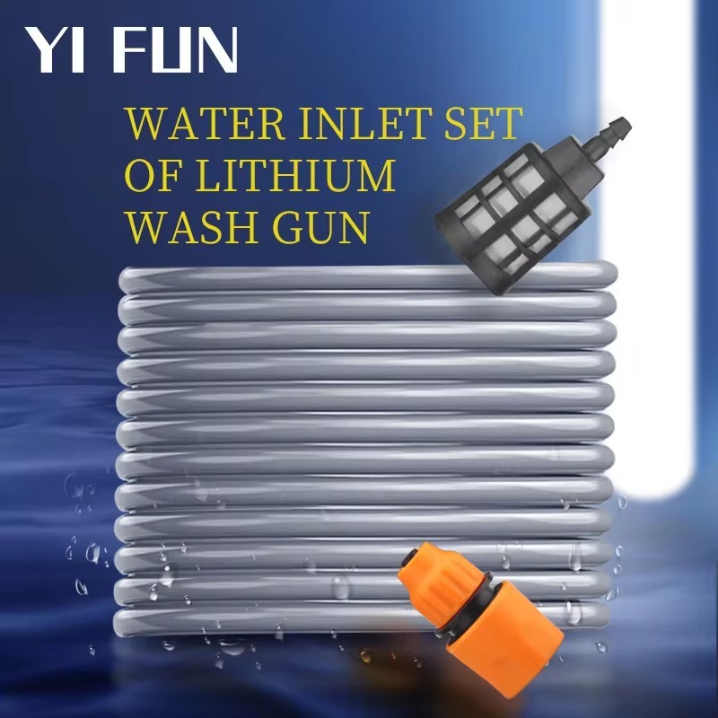 G3/8 Water Inlet Pipe Set For Lithium Battery Wash Gun 5m/10m/15m Pipe ...