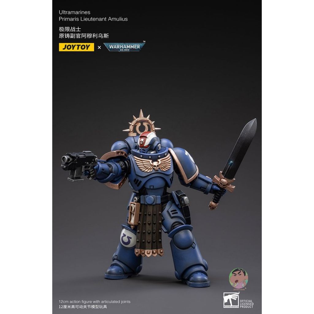 JOYTOY Warhammer 40K Ultramarines Primaris Amulius Action Figure ...