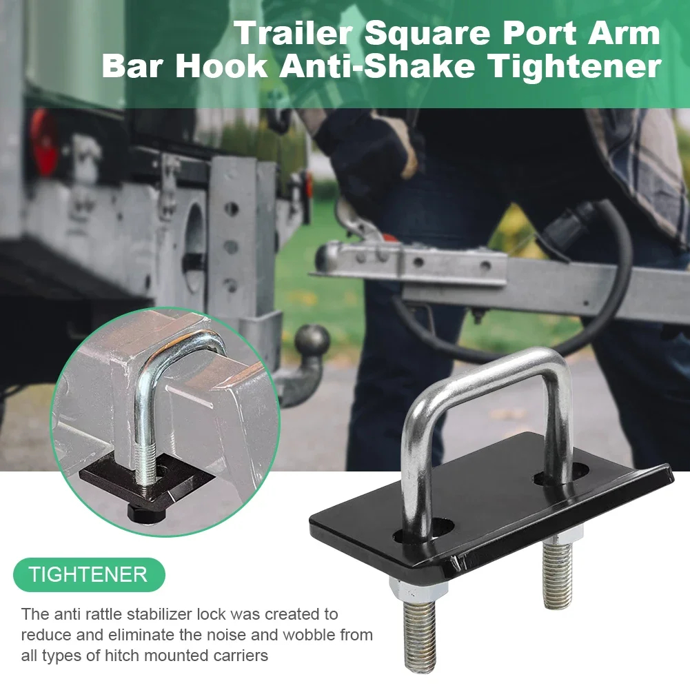 2 Inch Anti Rattle Tow Clamp Heavy Duty Trailer Damper U-Bolt Anti ...