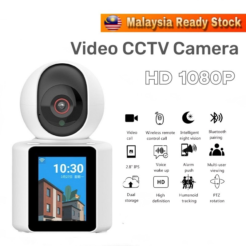 CCTV 1080P Home Video Calling Camera Indoor Wireless WIFI Infrared ...