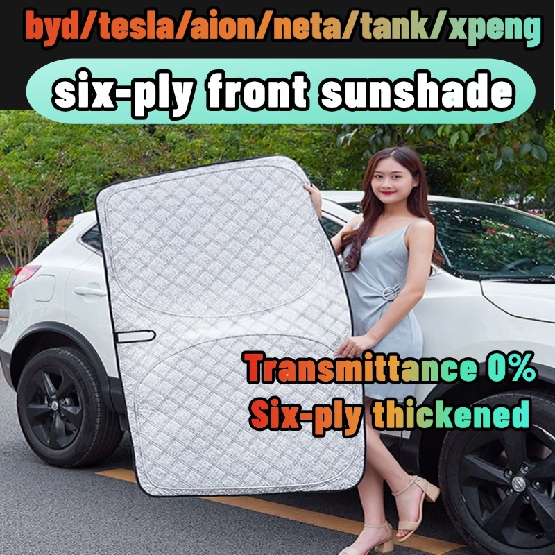 Car Sunshade Cover Cars Windshield sunShade Uv Protection Six-ply ...