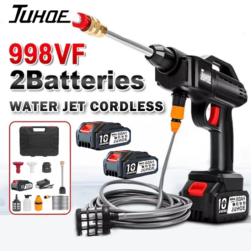 Malay spot goods 998VF Water Jet Cordless /water jet Car Wash Floor ...