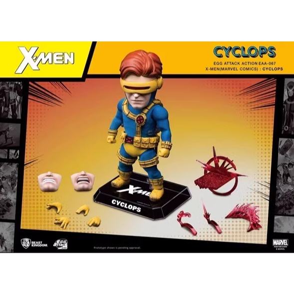 Beast Kingdom EAA067 X-Men Cyclops BEAST KINGDOM Marvel Toy Figure ...