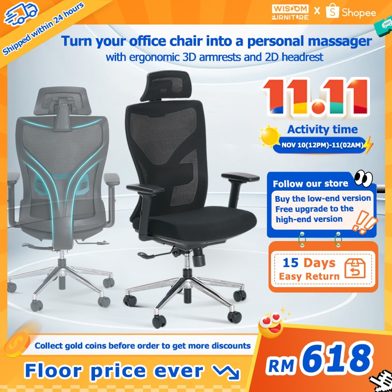WISDOM STAR C31 Home Office Chair High Back Comfortable Meeting Room ...