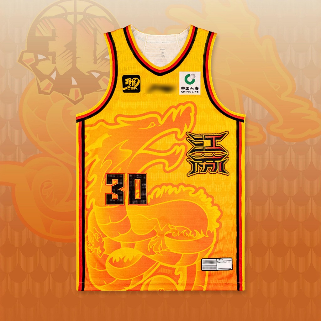 Customized CBA Jiangsu Team 30th Anniversary Edition Fully Sublimated ...