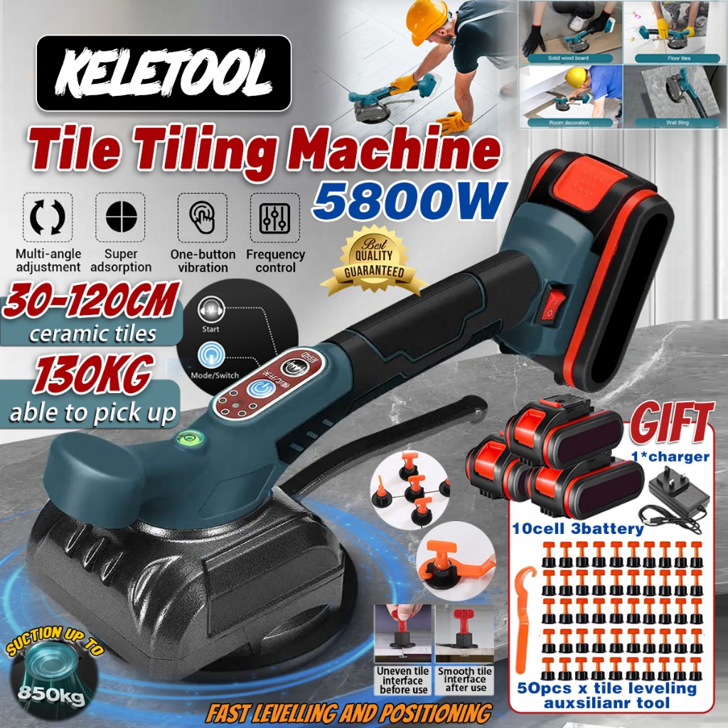 Tile Vibrator5800W Electric Tile Machine Cordless Tile Vibrators Floor ...