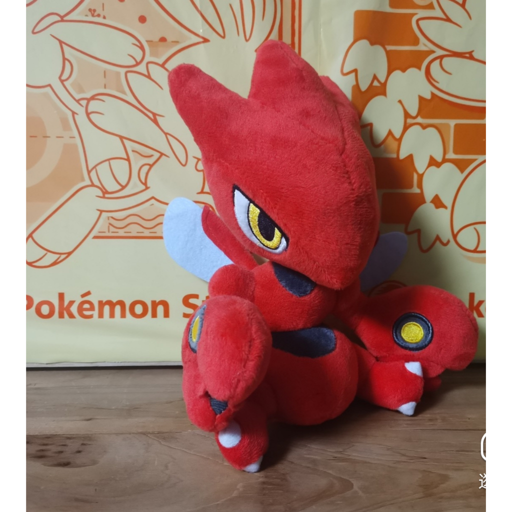 Pokemon Game characters Scizor High Quality Plush Toy Soft Stuffed ...