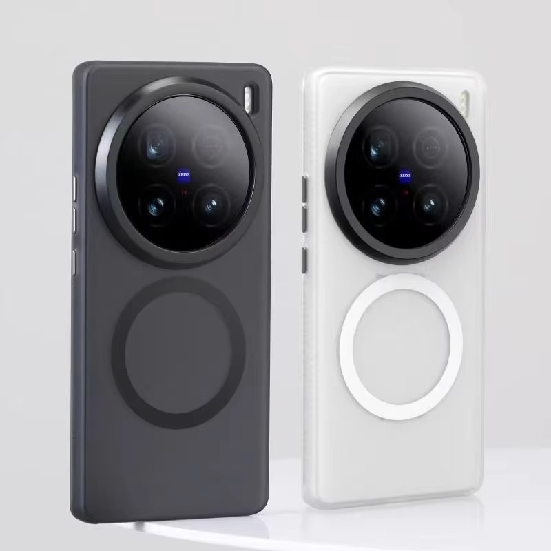 Magnet Frosted Case For Vivo X200 X100 X100S Pro Mini X100 Ultra ...