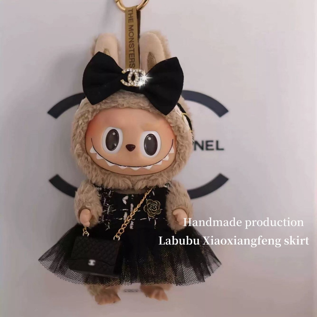 17cm Labubu Clothes Chanel Style Skirt Labubu Doll Pendant Baby Clothes ...