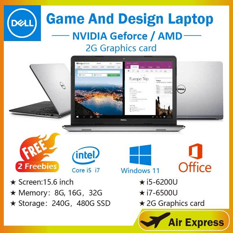 Dell Laptop Intel Core i5/i7 7th Gen 32G RAM 480G SSD built in camera ...