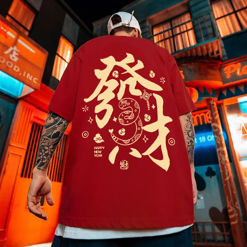 S-8XL 2025 CNY New Year clothes Street Creative Graffiti Round Neck Short Sleeve T-shirt Men ...