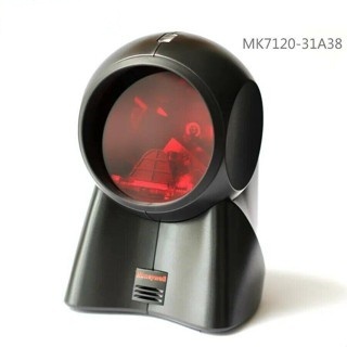 7120 MS7120 Omnidirectional Barcode Reader Laser Scanner Kit With USB ...