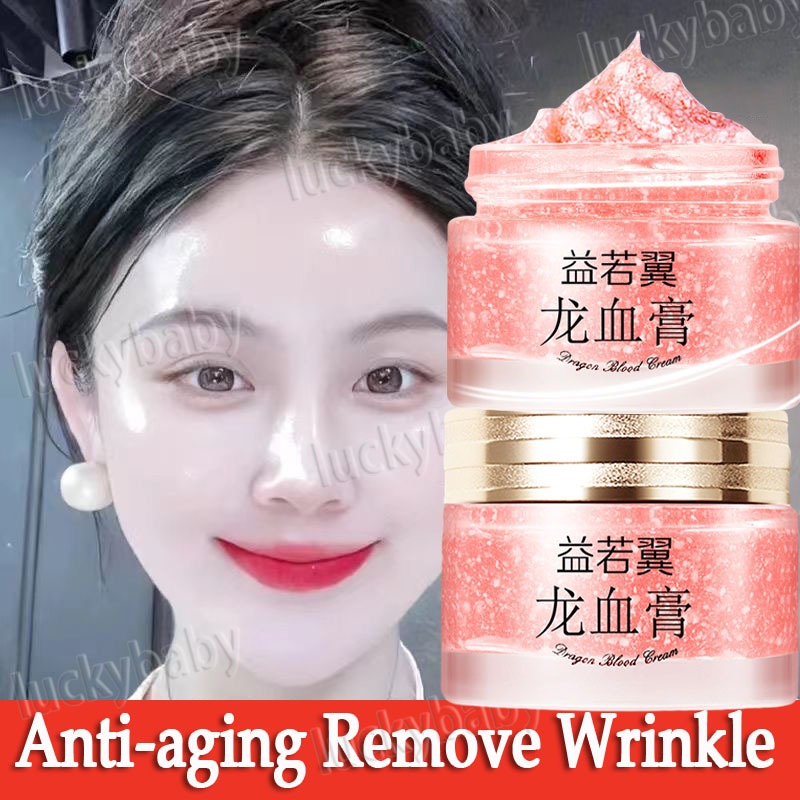 Retinol Cream Dragon Blood Cream Anti-Aging Anti Wrinkle Moisturizing ...