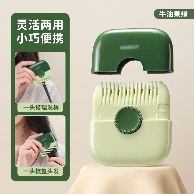 [COD] Hair Clipper Comb Multifunctional 2-in-1 Household Hair Clipper ...